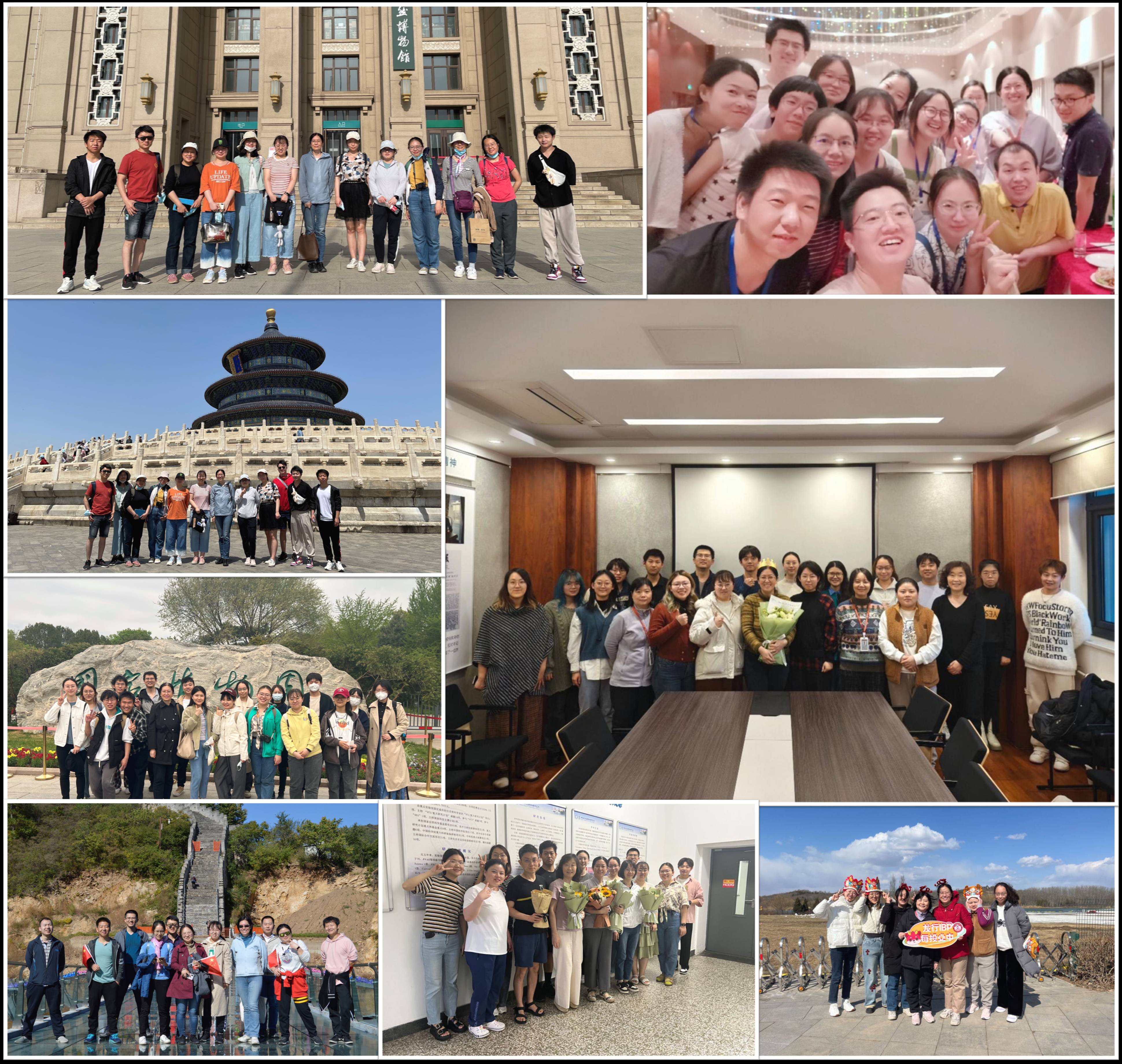 李岩----中国科学院生物物理研究所